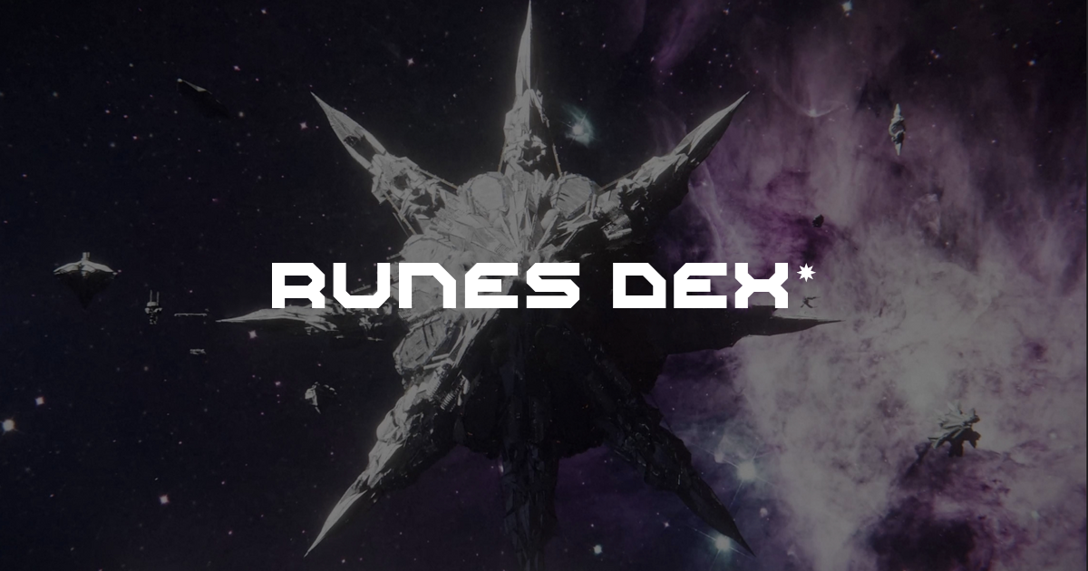 Runes DEX